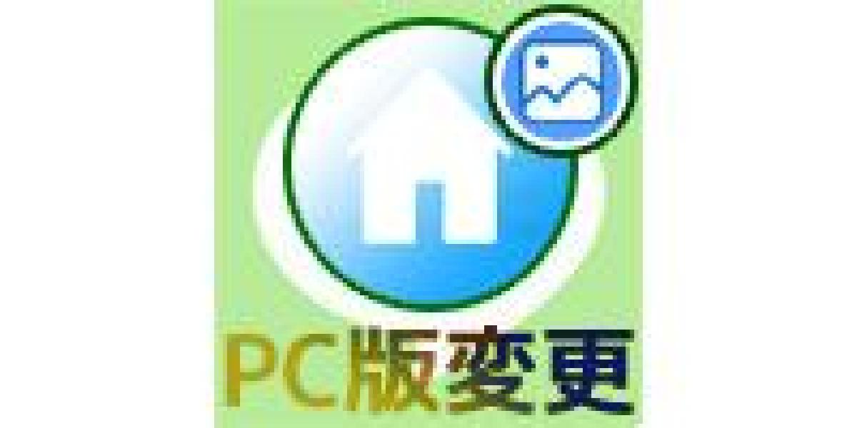 LINEのホーム画面をPC版から変更する方法｜LINEの使い方まとめ総合ガイド